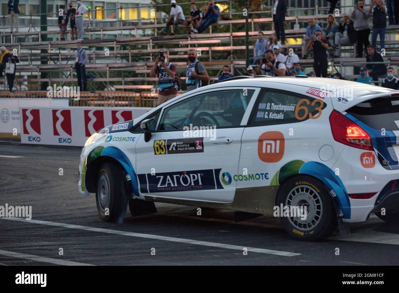 ATHENS, GREECE - Sep 09, 2021: Racing cars, Rally Acropolis 2021, first ...