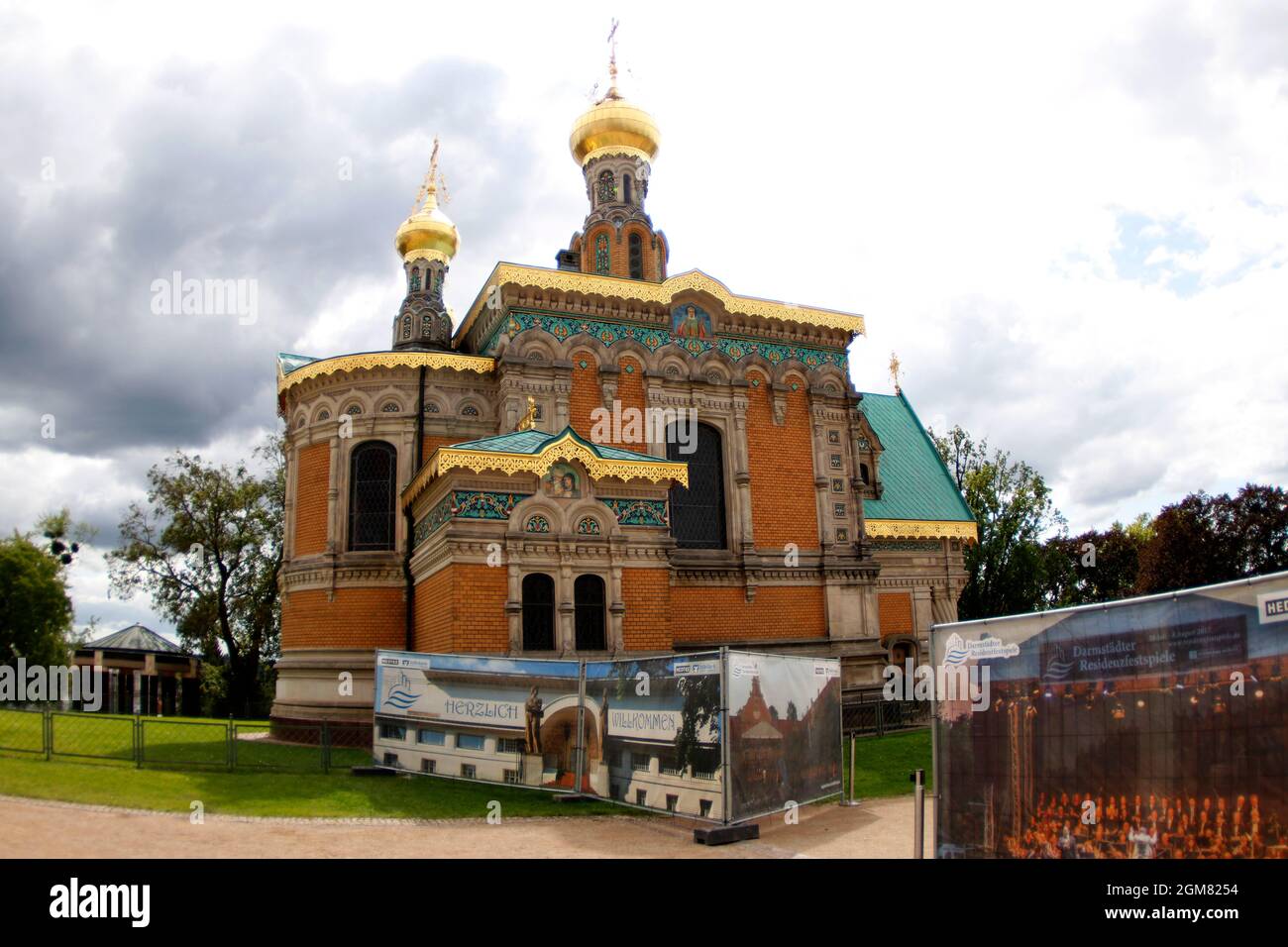 Russisch Orthodoxe Kirche der heiligen Maria Magdalena, Mathildenhoehe, Darmstadt (nur fuer ...