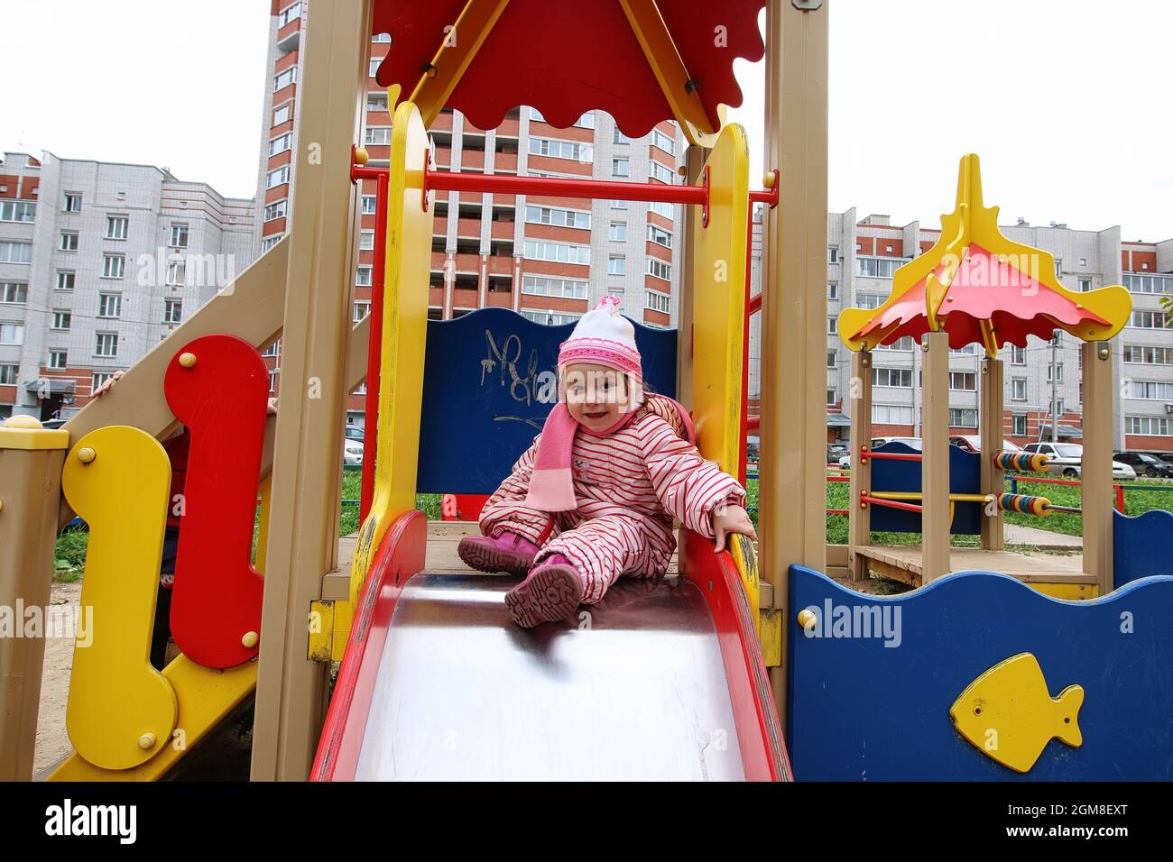 Children on the street play on the playground Stock Photo - Alamy