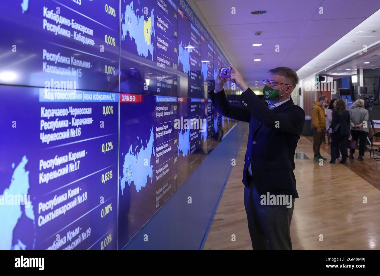 Nikolai rybakov hi-res stock photography and images - Alamy