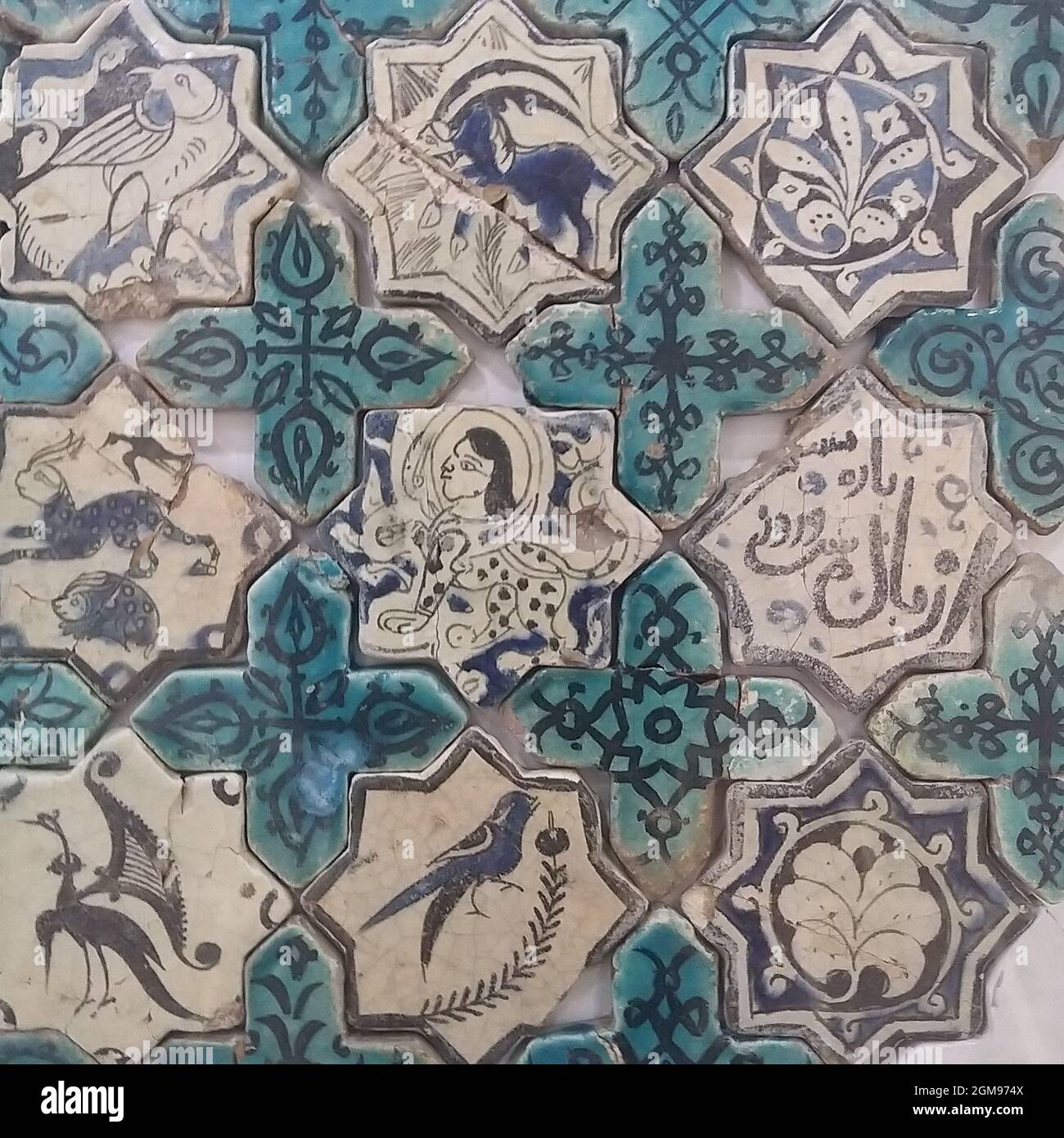 Art of Islam Stock Photo - Alamy