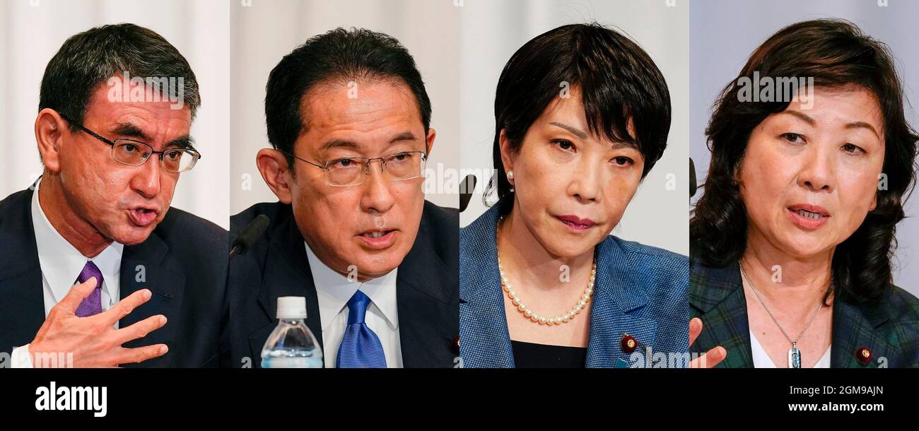 (210917) -- TOKYO, Sept. 17, 2021 (Xinhua) -- Combo photo shows Japan's ...