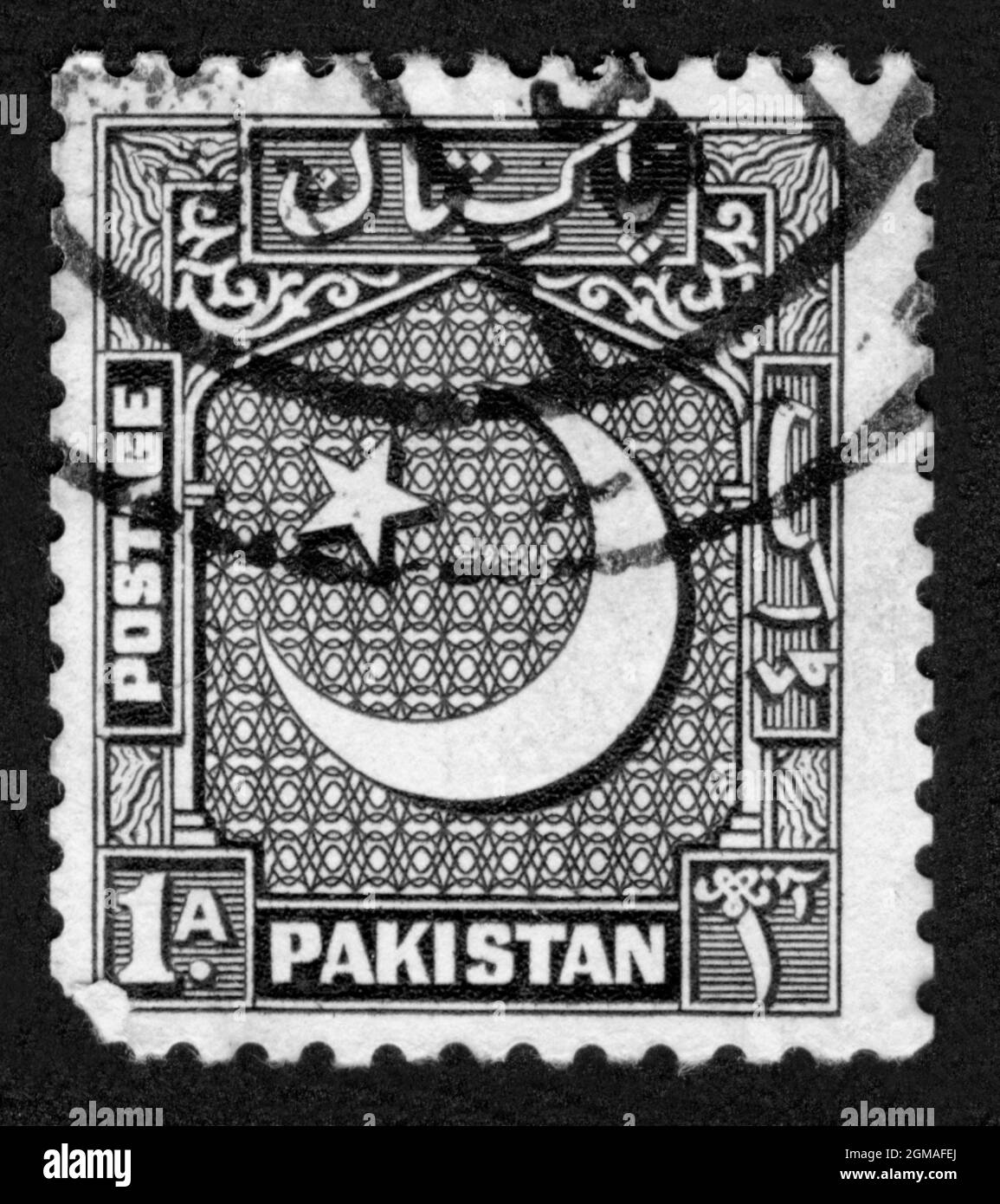 Pakistan postage stamp Black and White Stock Photos & Images - Alamy