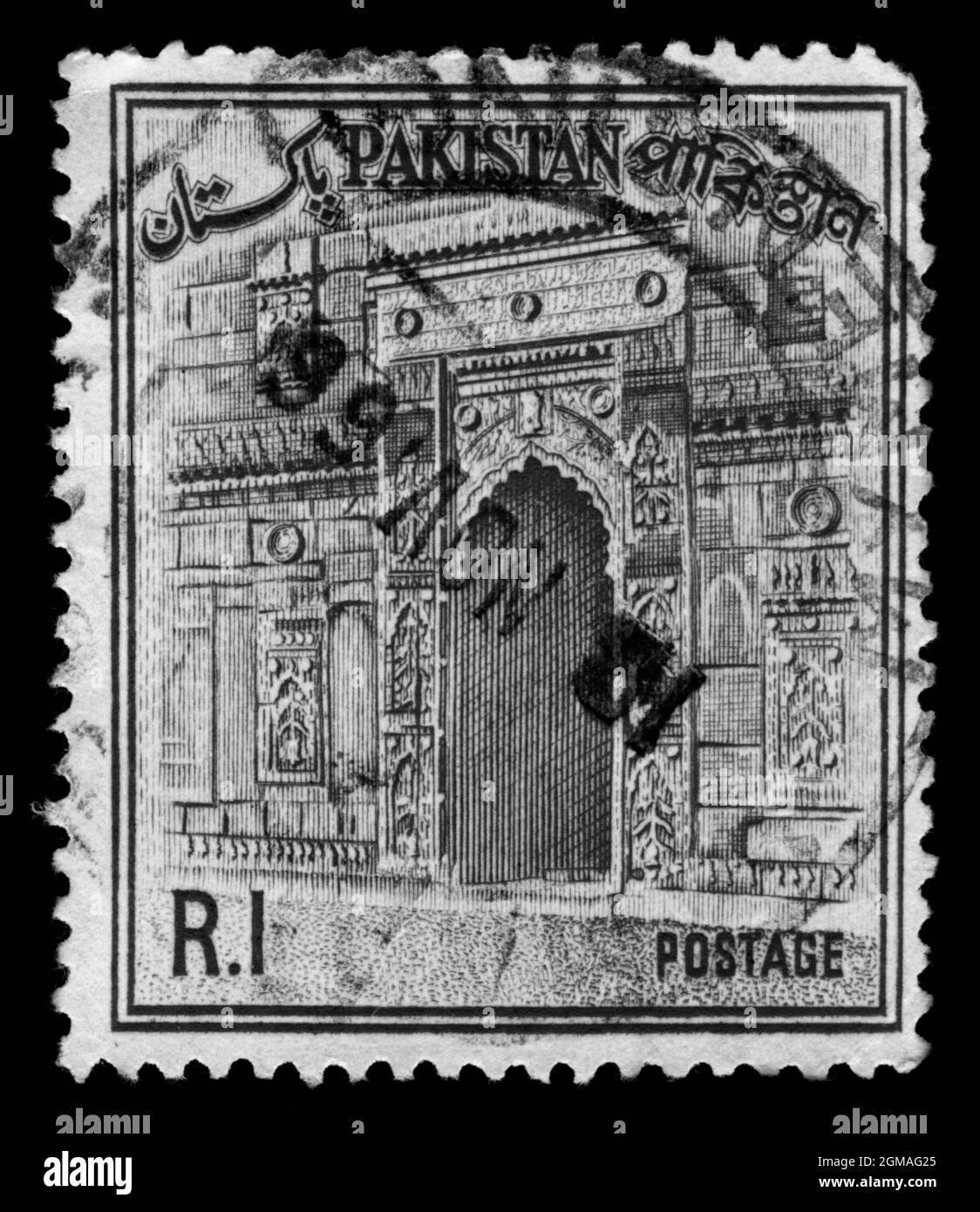 Pakistan postage stamp Black and White Stock Photos & Images - Alamy