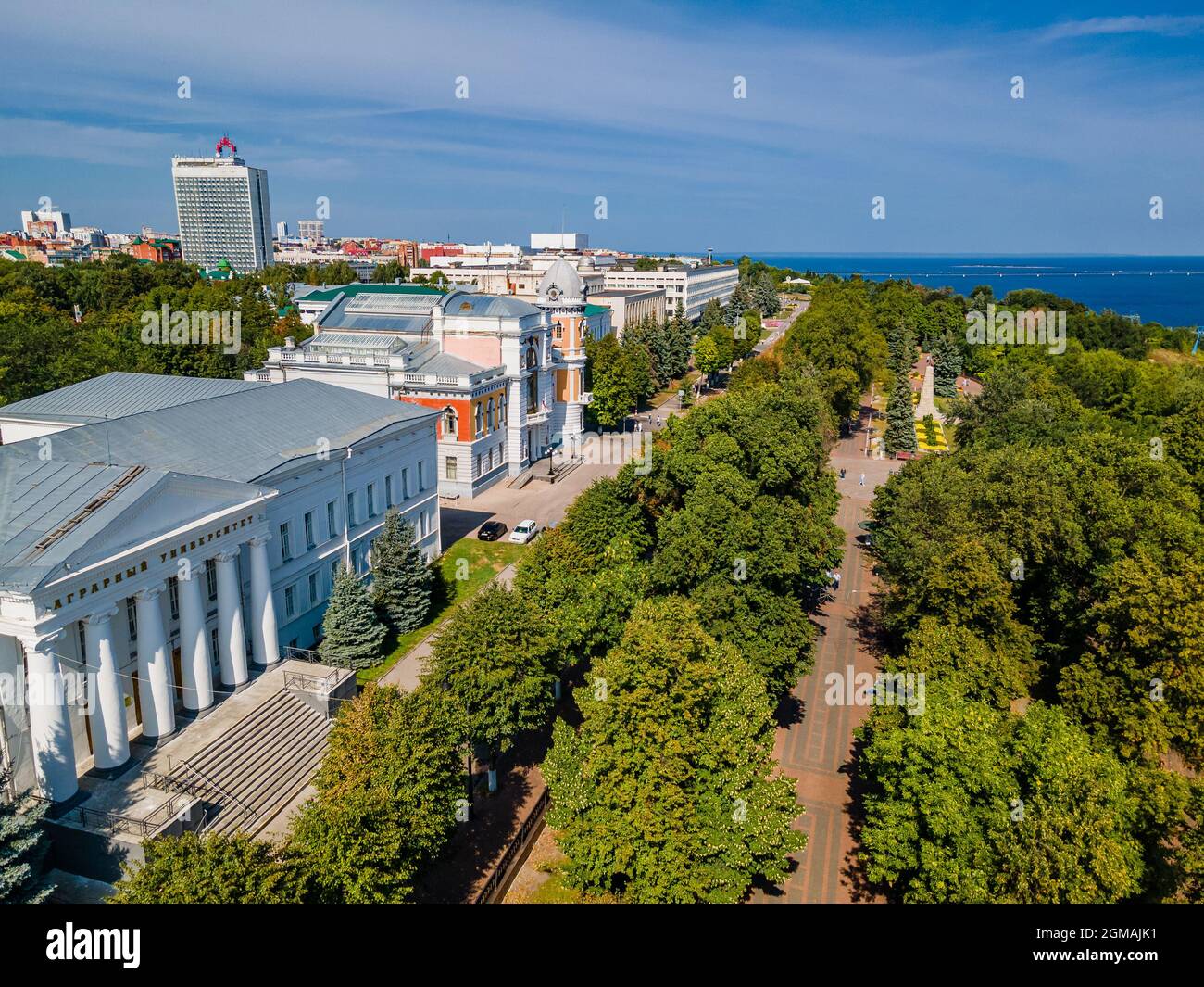 Aerial view of the center of Ulyanovsk, Russia. city panorama from ...