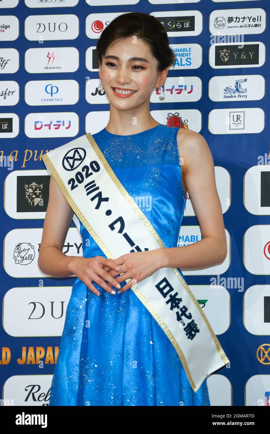 Miss World, the world's largest beauty pageant. The announcement of the ...