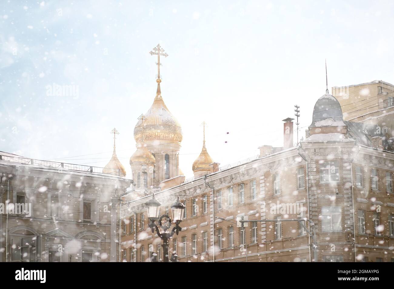 Winter snow landscape in the Russian capital Moscow Stock Photo - Alamy