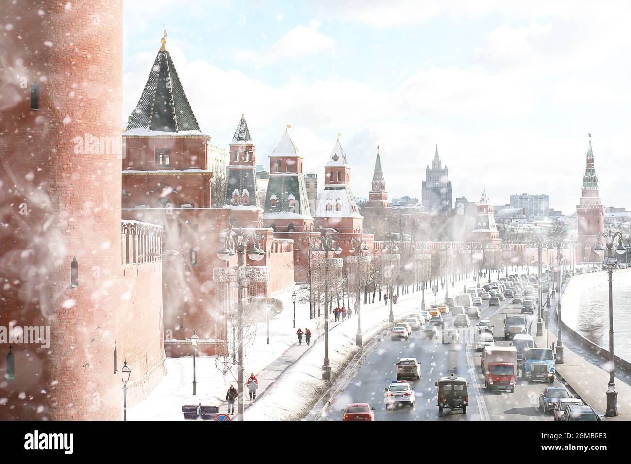 Winter snow landscape in the Russian capital Moscow Stock Photo - Alamy