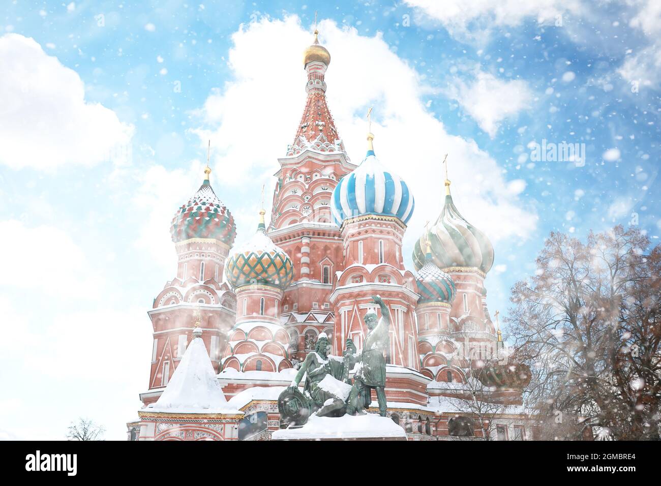 Winter snow landscape in the Russian capital Moscow Stock Photo - Alamy