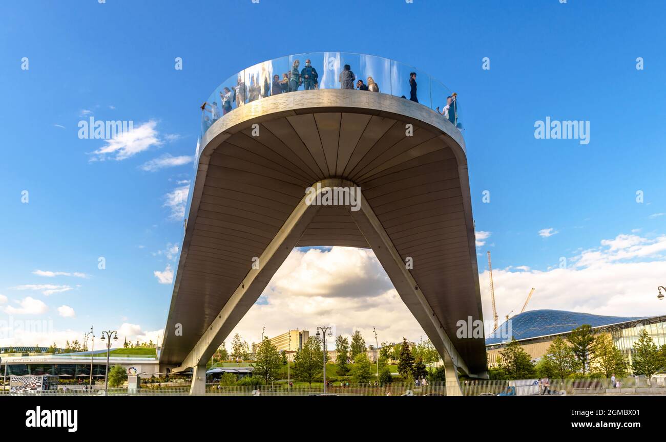 Moscow - Aug 21, 2020: Floating bridge in Zaryadye Park near Moscow ...