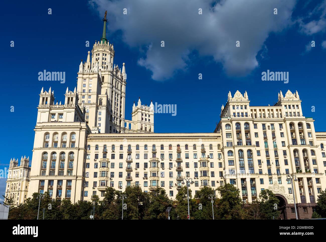 Building on Kotelnicheskaya Embankment, Moscow, Russia. This skyscraper ...