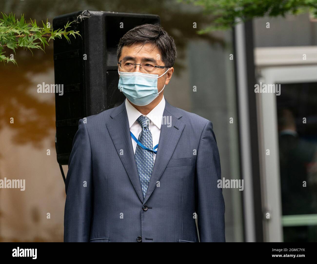 New York, USA. 17th Sep, 2021. Permanent Representative of Japan to the ...