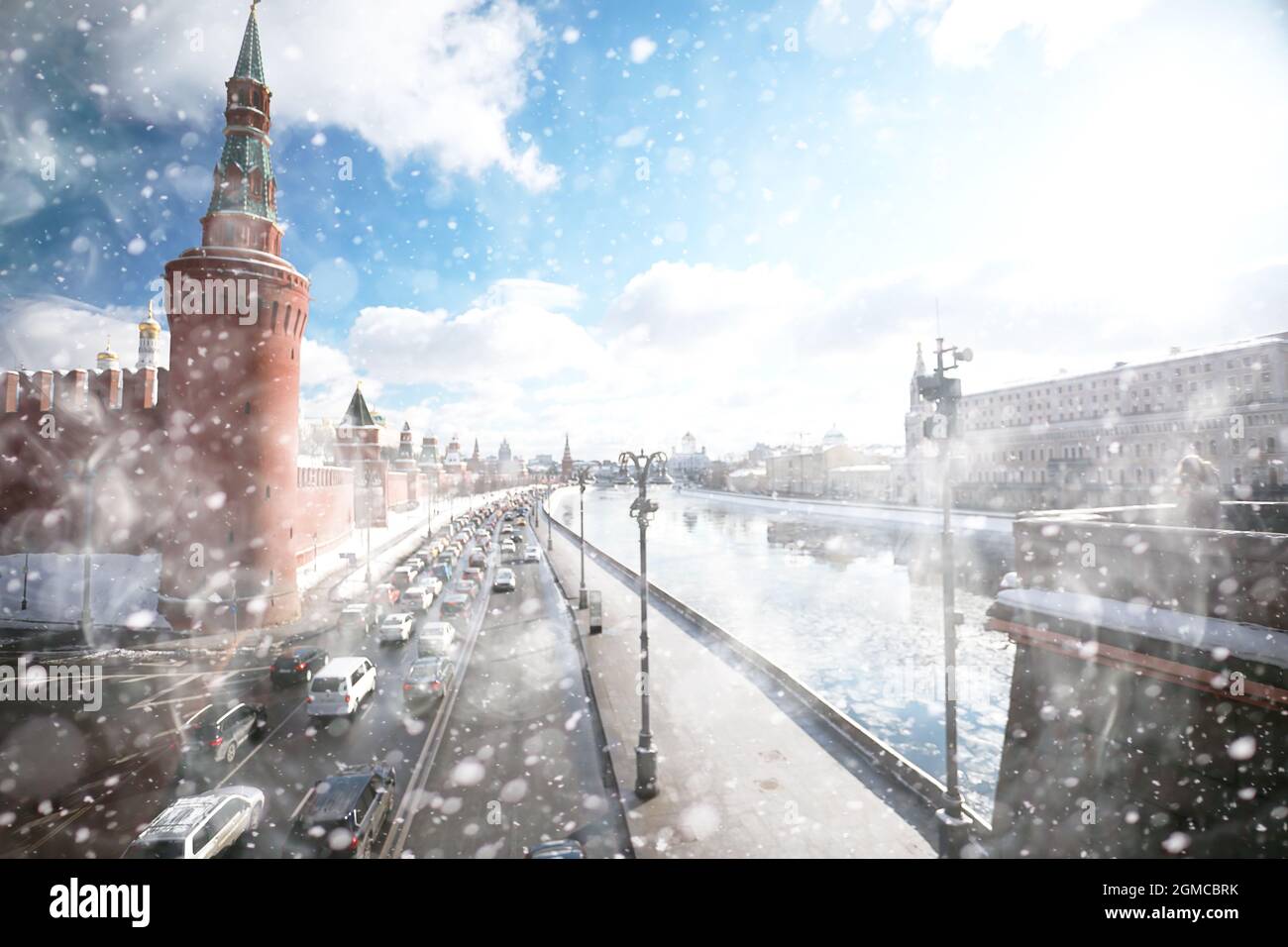Winter snow landscape in the Russian capital Moscow Stock Photo - Alamy