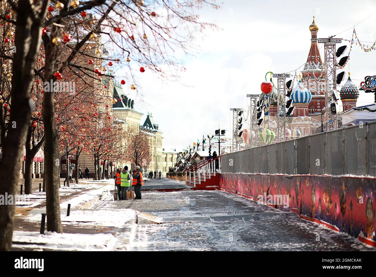 Winter snow landscape in the Russian capital Moscow Stock Photo - Alamy