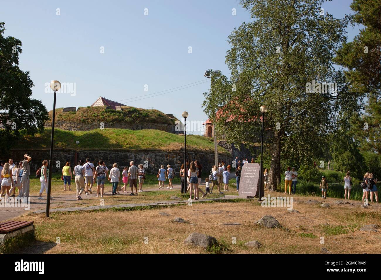 Priozersk, Russia - July 10, 2021: People in front of the walls of the ...