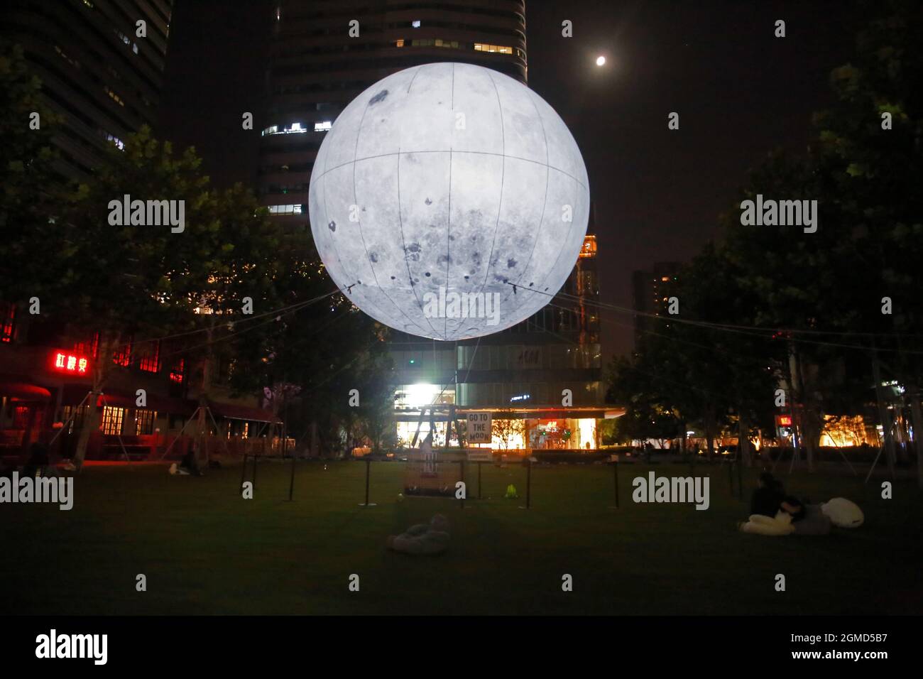 Balloon installation china hi-res stock photography and images - Alamy