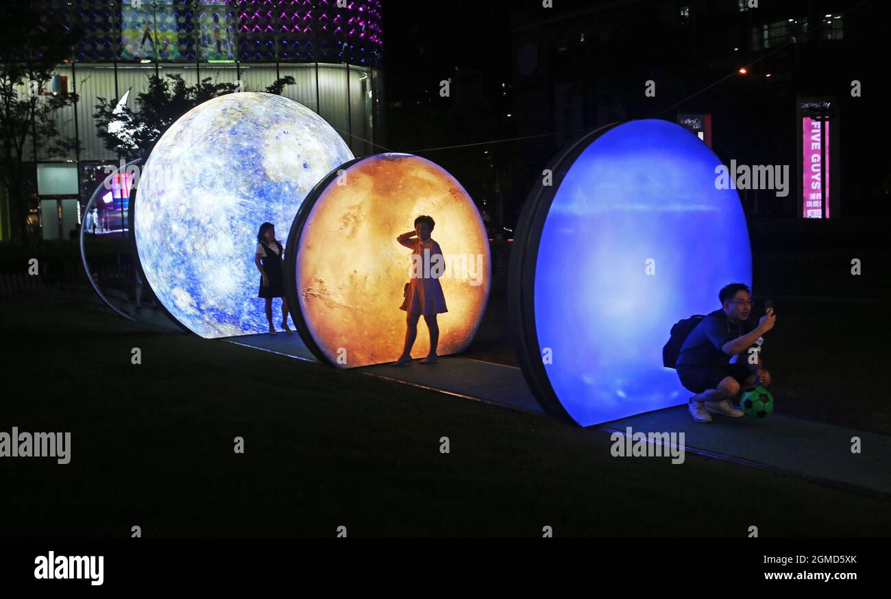 Balloon installation china hi-res stock photography and images - Alamy