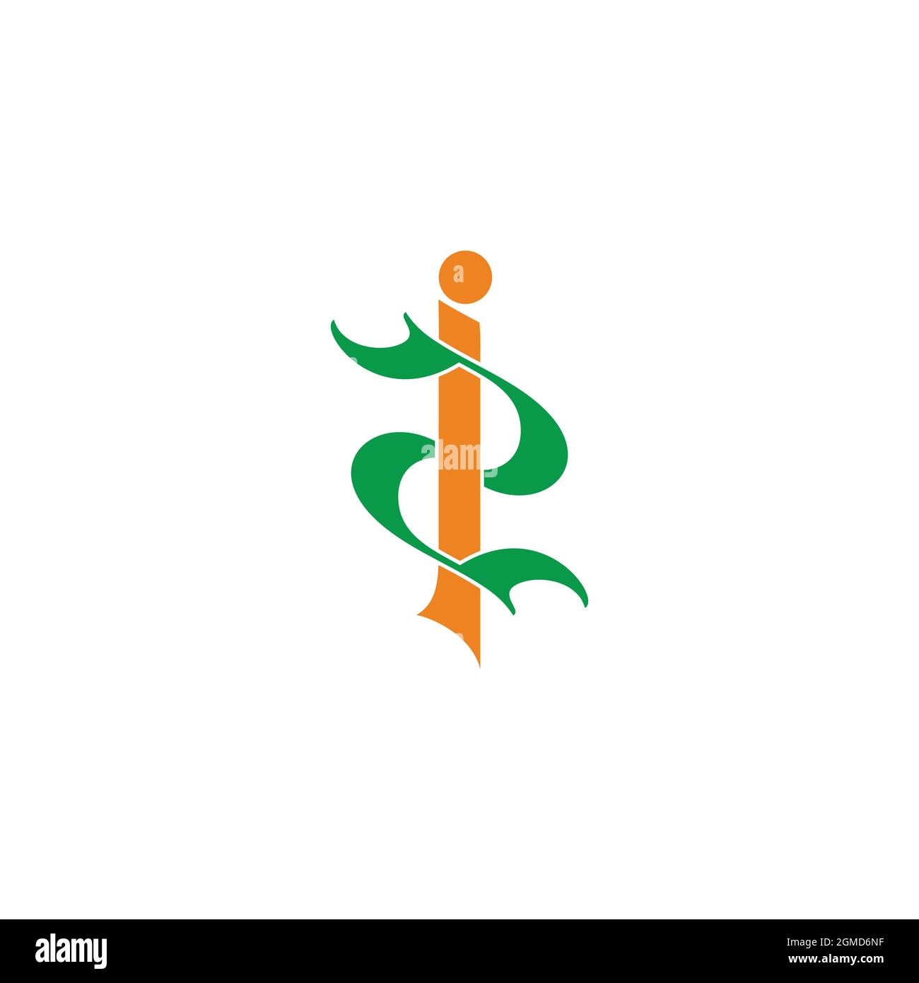 letter i2 simple curve linked logo vector Stock Vector Image & Art - Alamy
