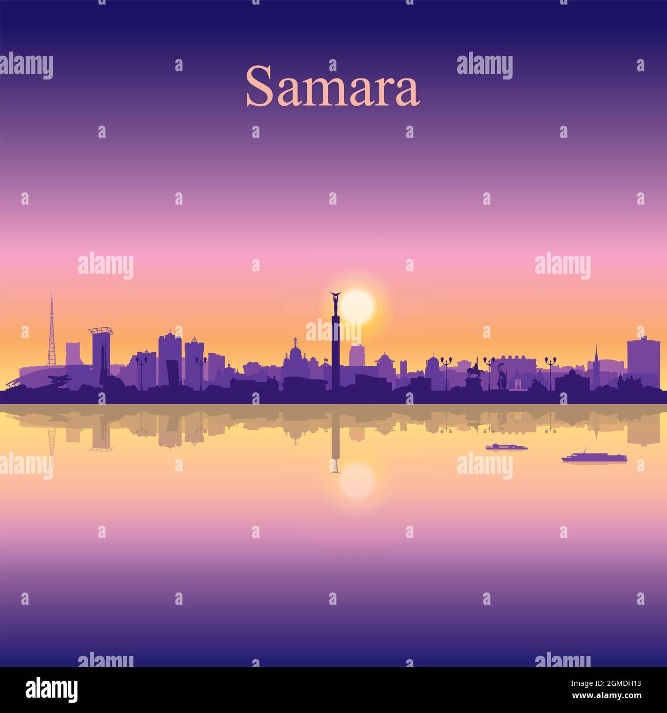 Samara city silhouette on sunset background vector illustration Stock ...