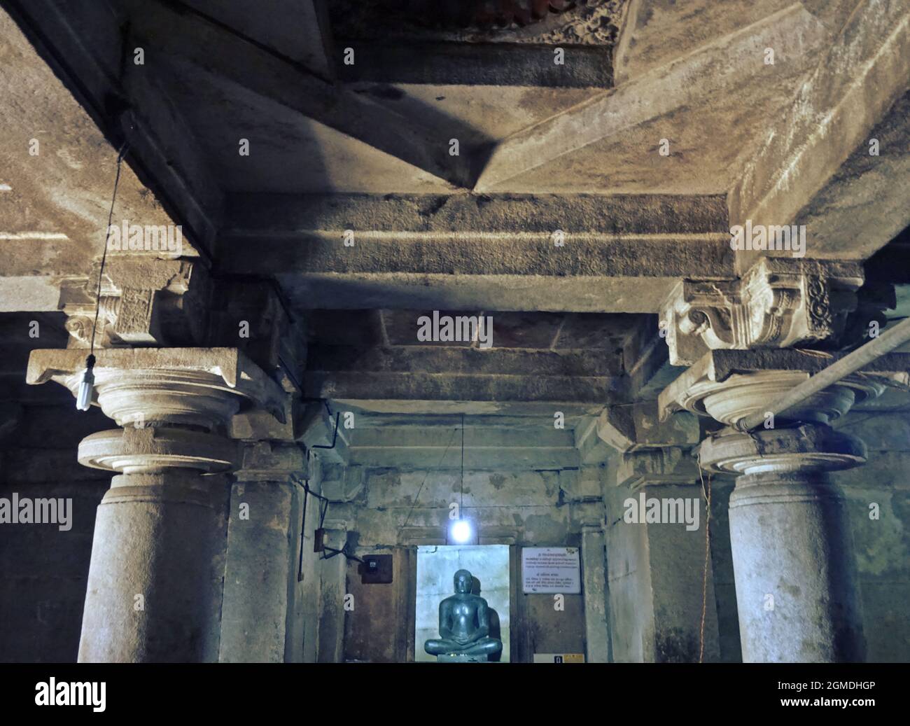 carving and sculpture at Lord Gomateswara, Bahubali, Jainism ...