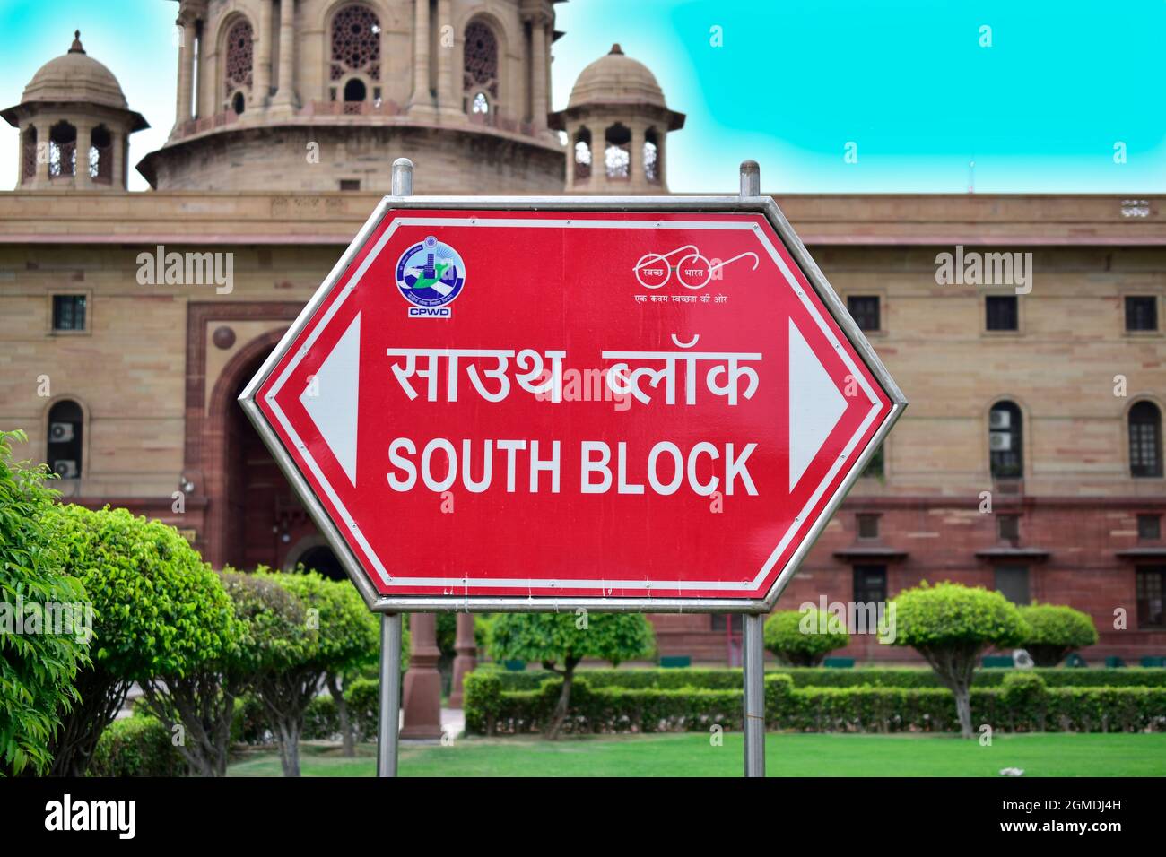 south Block board on rajpath road in New Delhi, india Stock Photo - Alamy