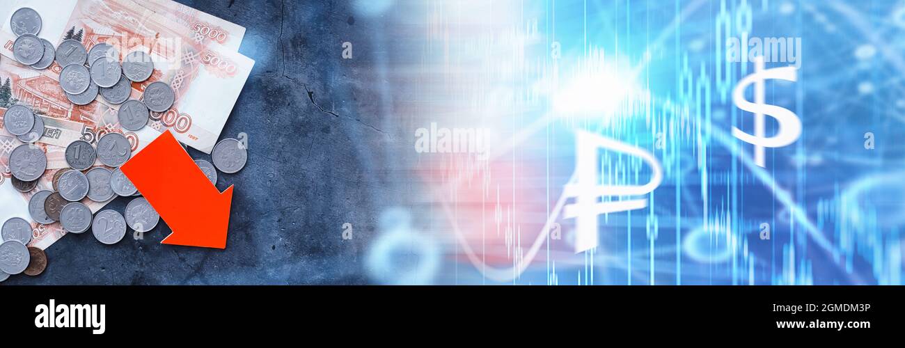 Russian money with the inscription "ruble". Economic crisis. The fall ...