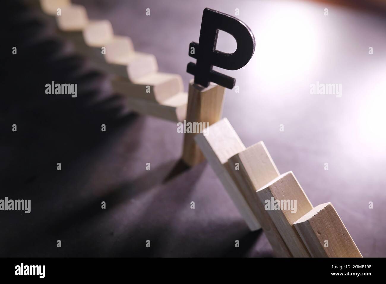 Business concept. The depreciation of the national currency of Russia ...