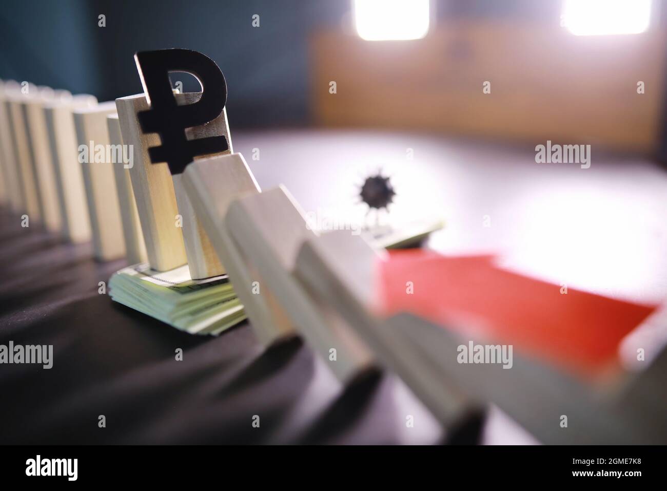 Business concept. The depreciation of the national currency of Russia ...