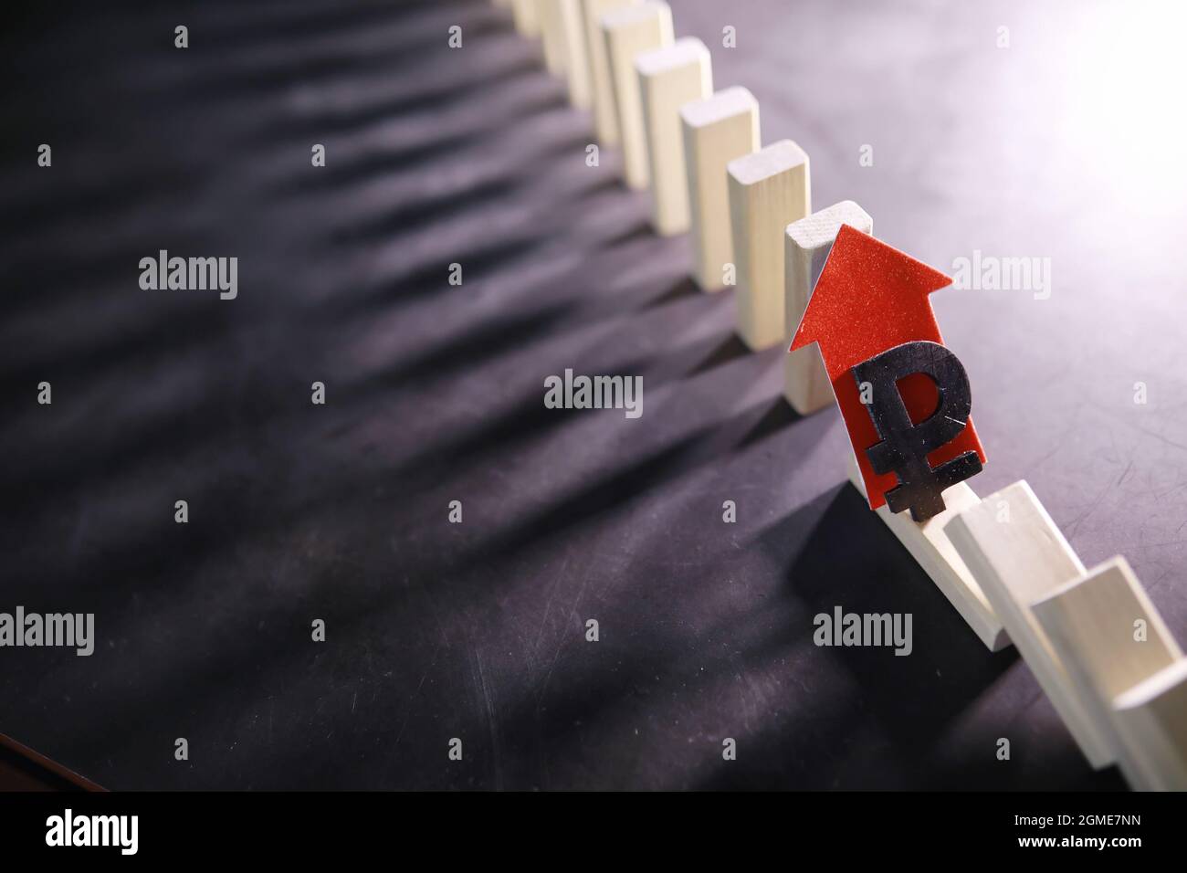 Business concept. The depreciation of the national currency of Russia ...