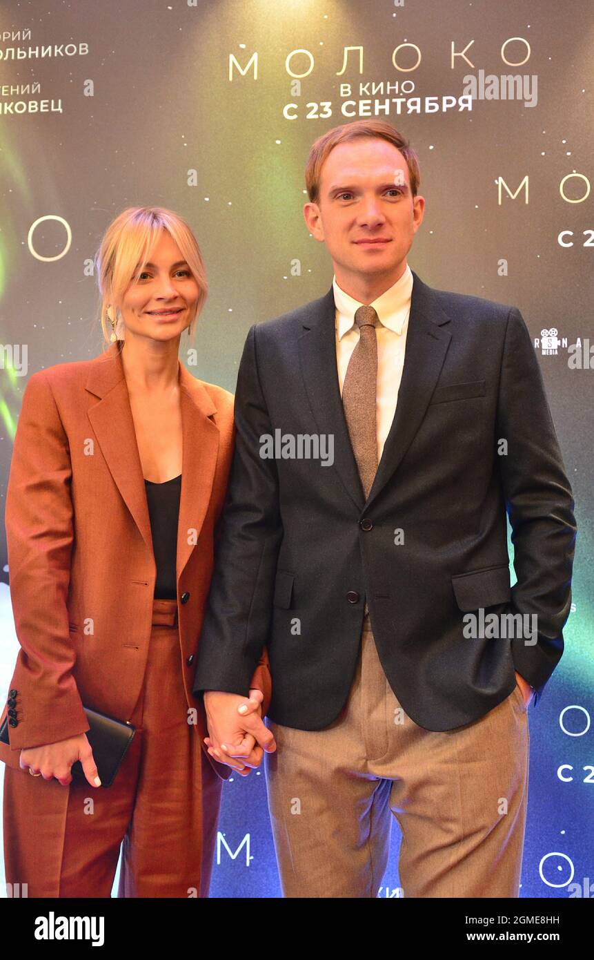 Premiere screening of the film "Milk" by Karen Hovhannisyan.Cinema ...