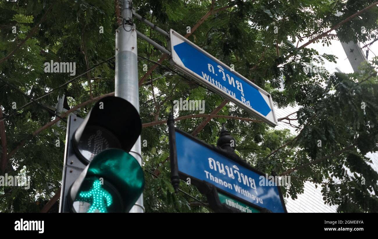 Bangkok thailand city street signs hi-res stock photography and images ...