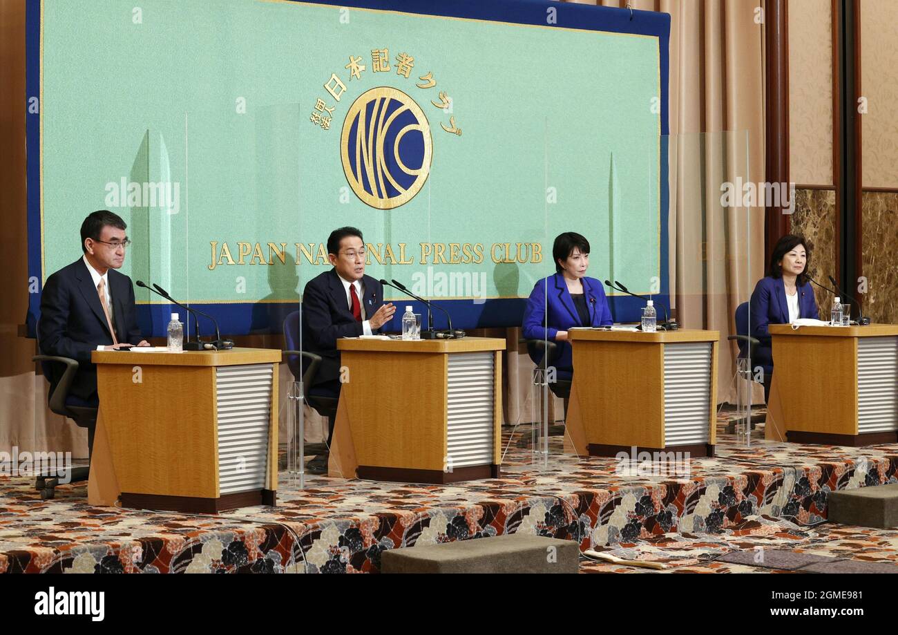 Tokyo, Japan. 18th Sep, 2021. The four candidates running in the ...