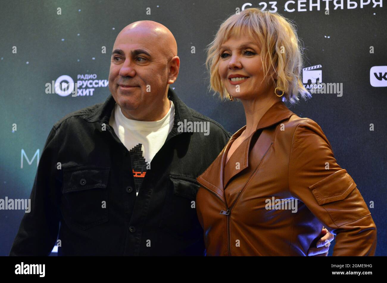 Premiere screening of the film "Milk" by Karen Hovhannisyan.Cinema ...