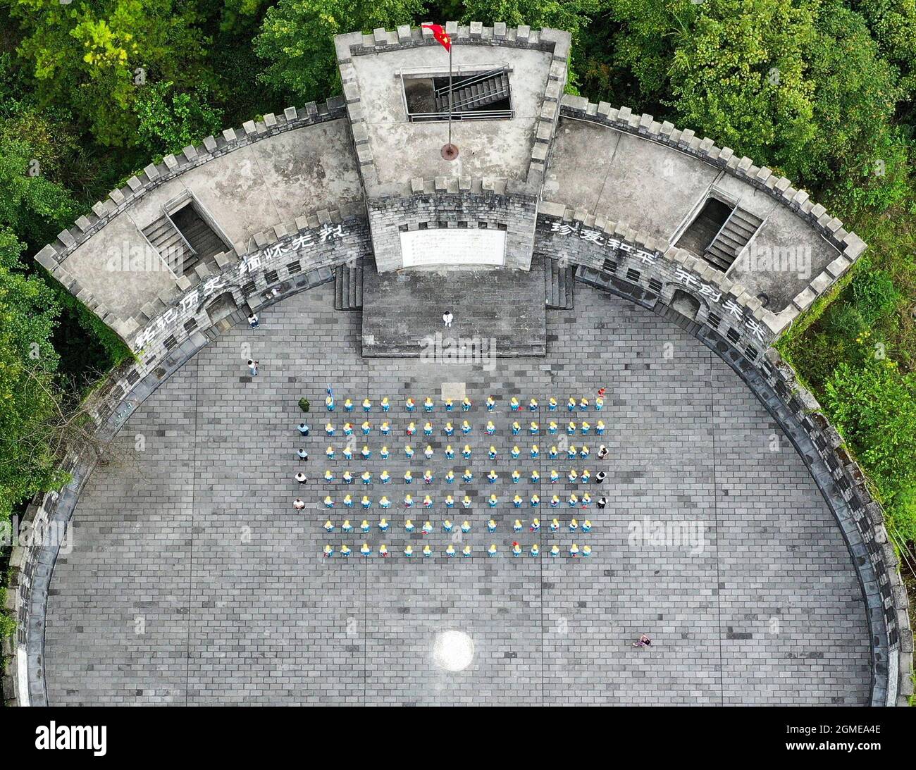September 18 incident hi-res stock photography and images - Alamy