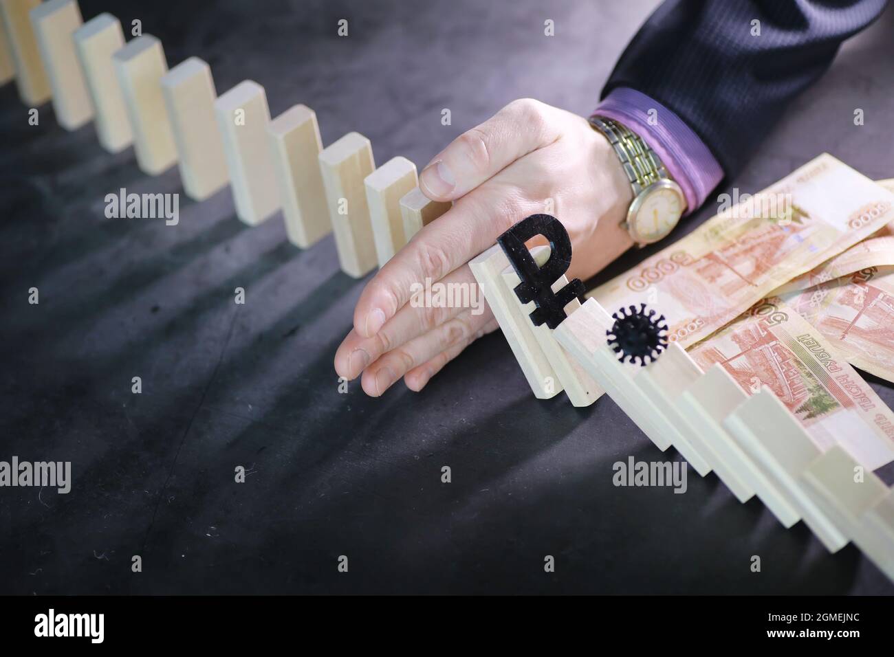 Business concept. The depreciation of the national currency of Russia ...