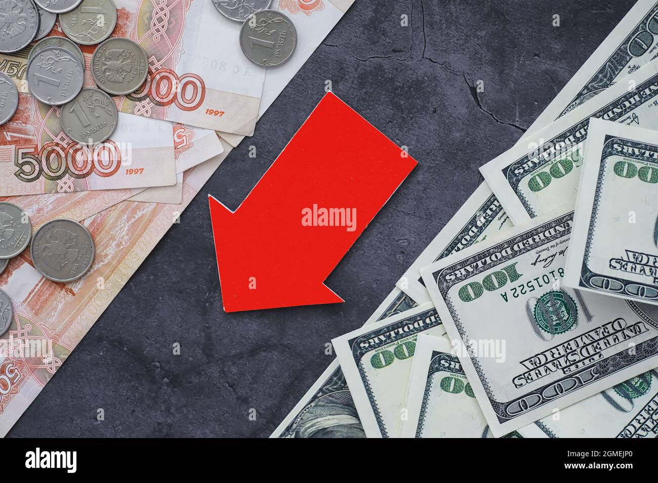 Russian money with the inscription "ruble". Economic crisis. The fall ...