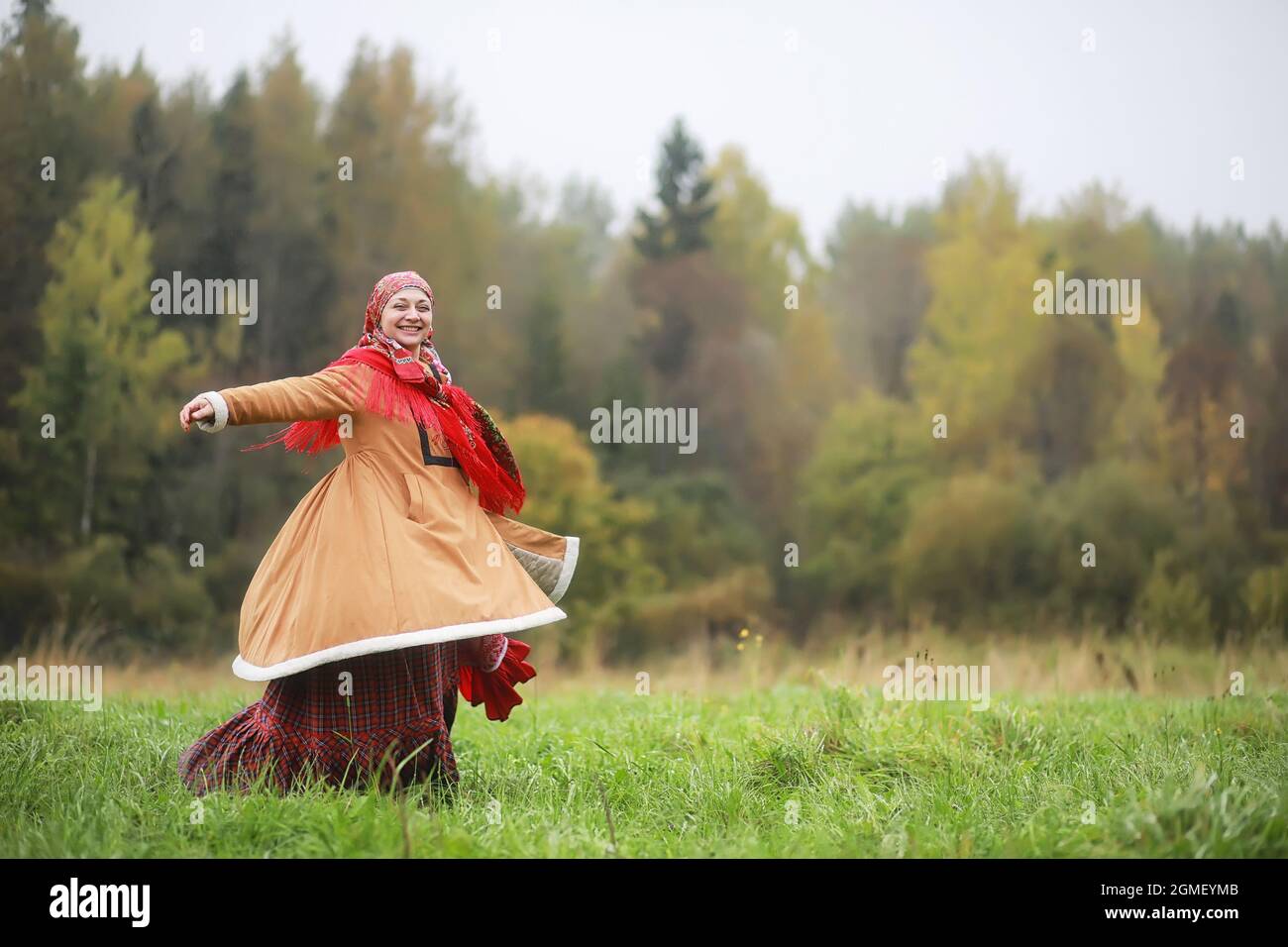 Traditional Slavic rituals in the rustic style. Outdoor in summer ...