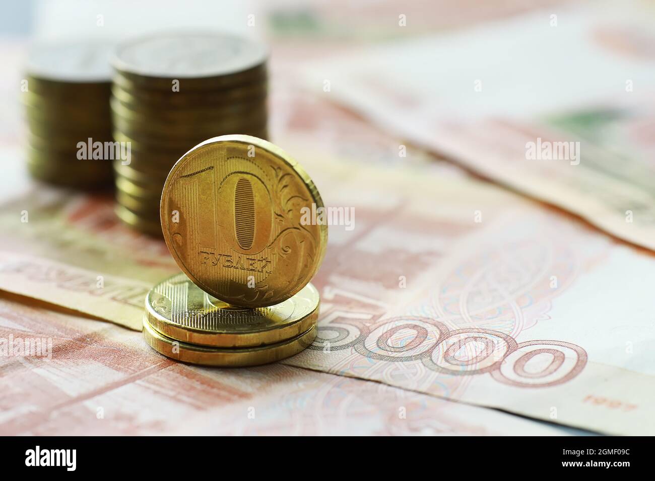 Russian banknotes and coins "rubles." Banknote with inscription "five ...