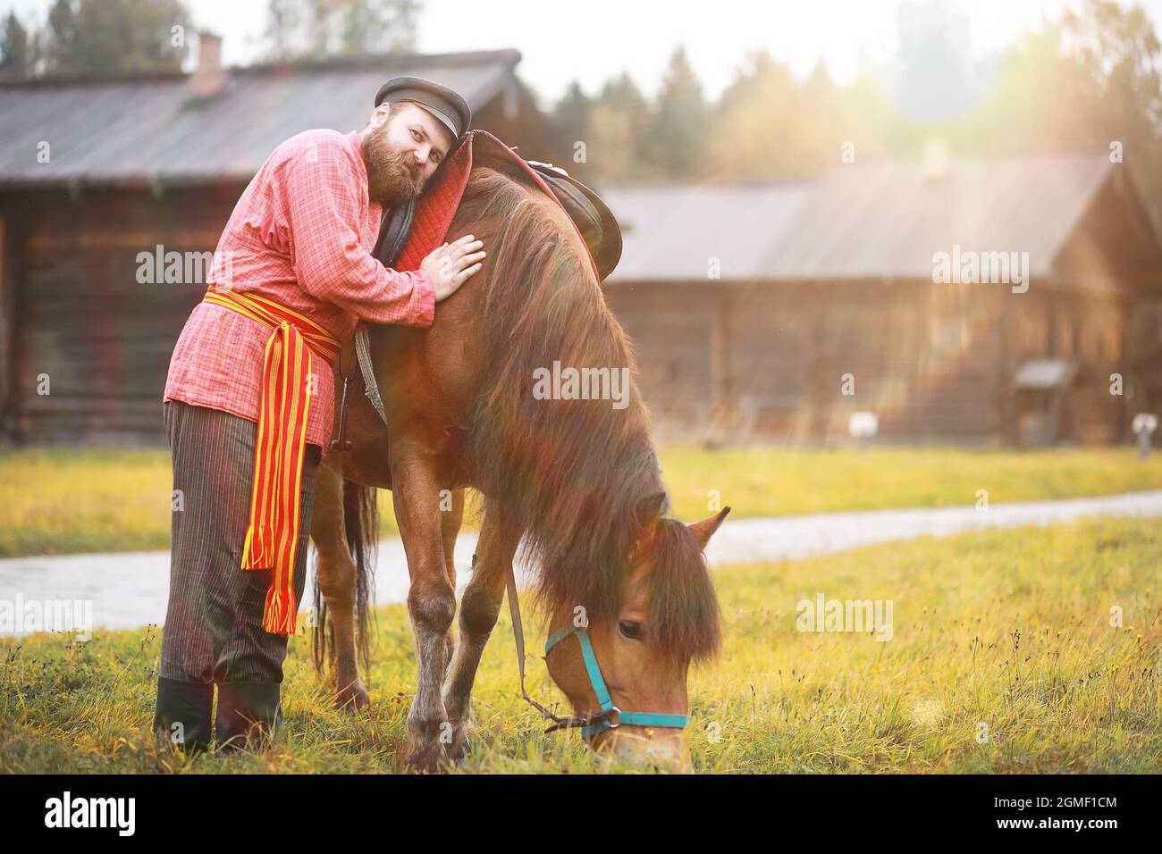 Traditional Slavic rituals in the rustic style outdoor Stock Photo - Alamy