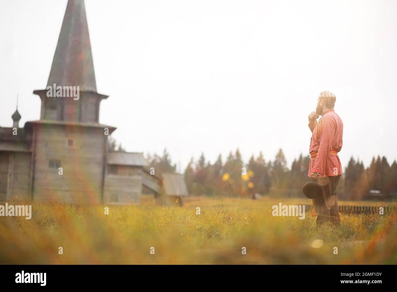 Traditional Slavic rituals in the rustic style outdoor Stock Photo - Alamy