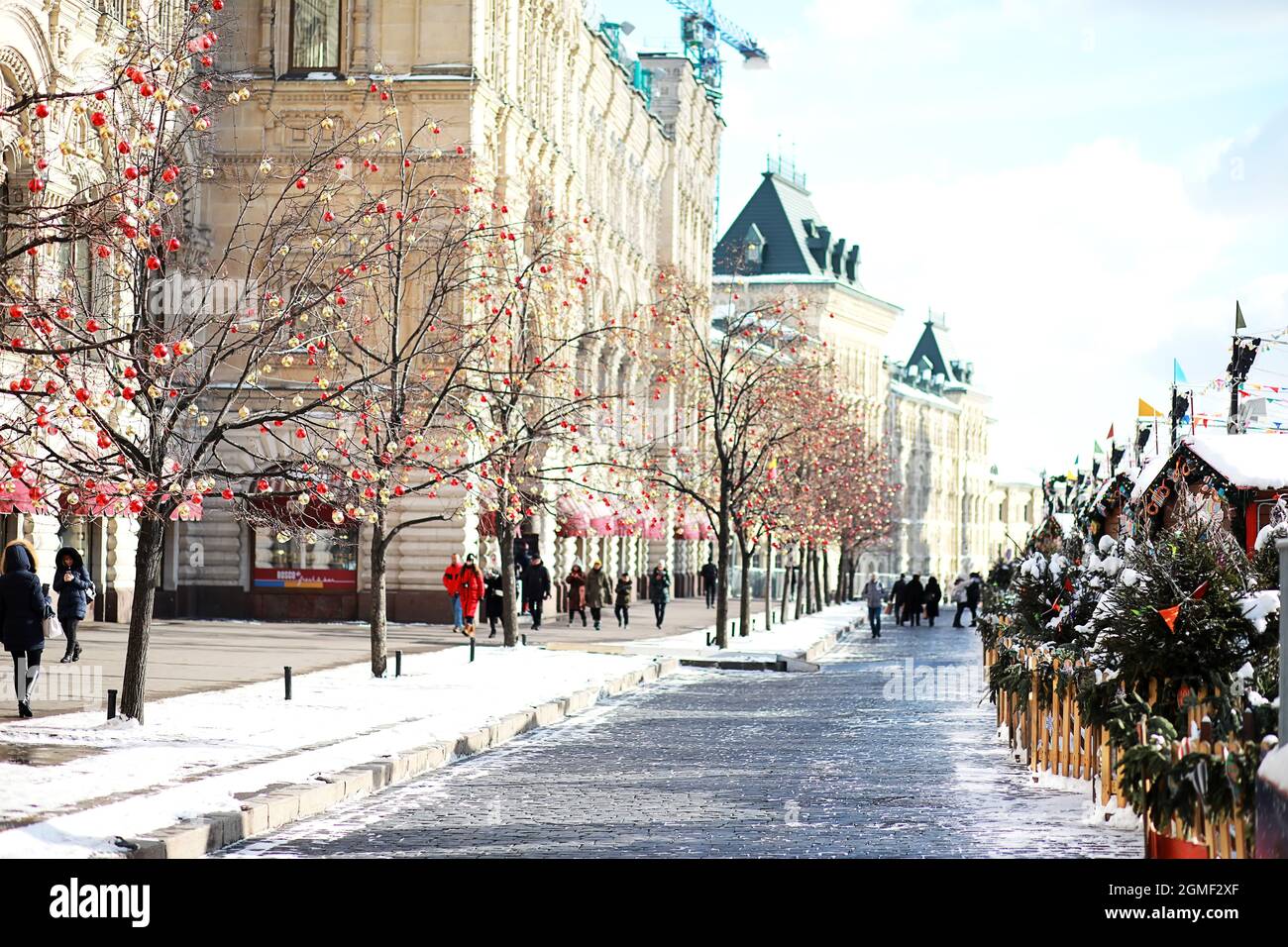 Winter snow landscape in the Russian capital Moscow Stock Photo - Alamy