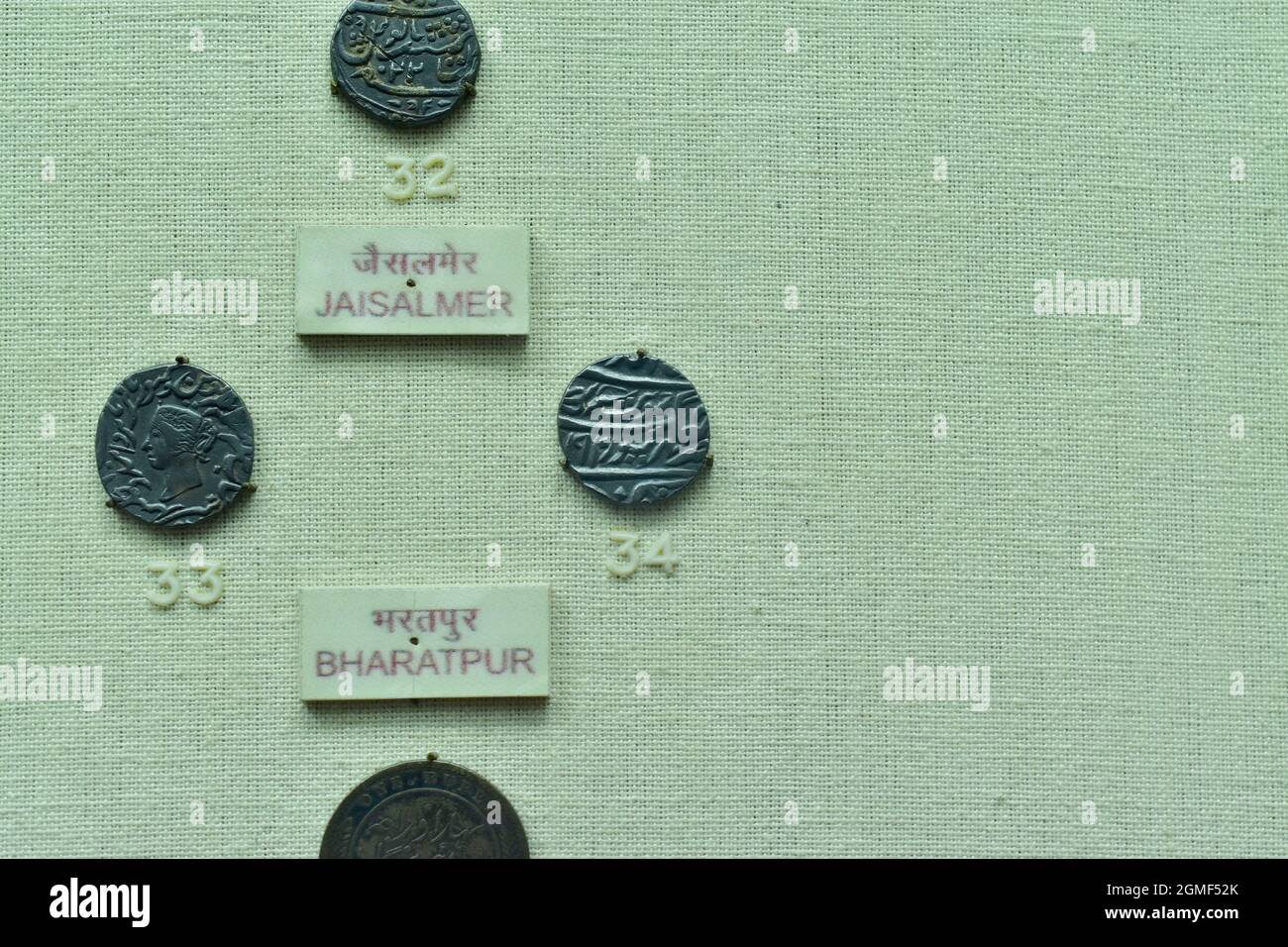 New Delhi, India - August 25, 2019: Antique Mughal Currency Displayed ...