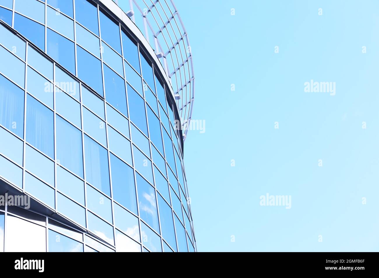 Architectural detail of the facade with multiple reflections of other ...
