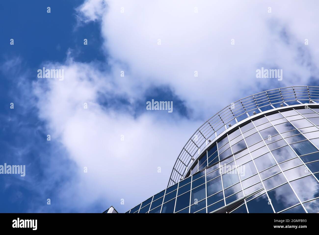 Architectural detail of the facade with multiple reflections of other ...