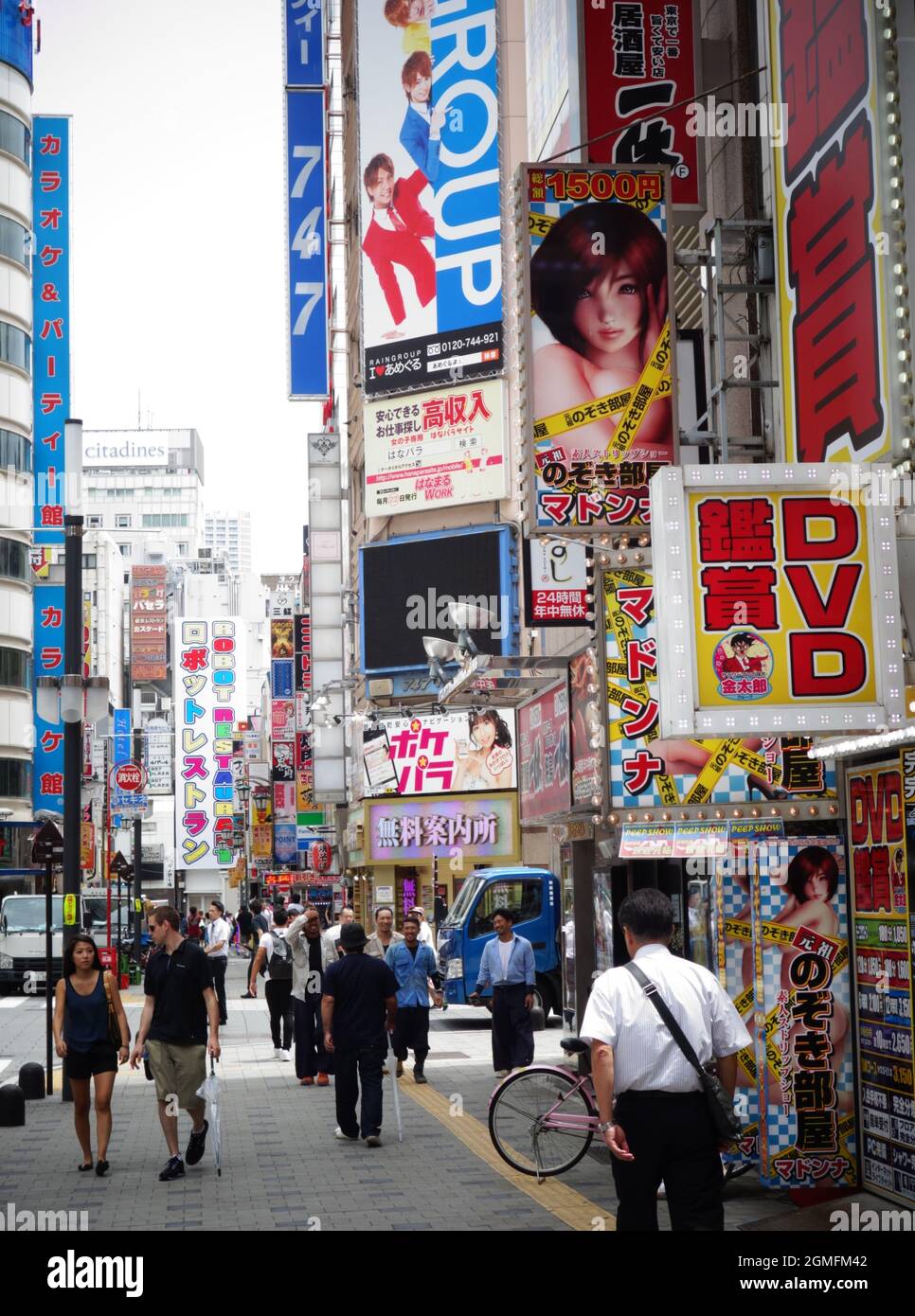 Kabuki-cho street at daytime in Tokyo, Japan Stock Photo - Alamy