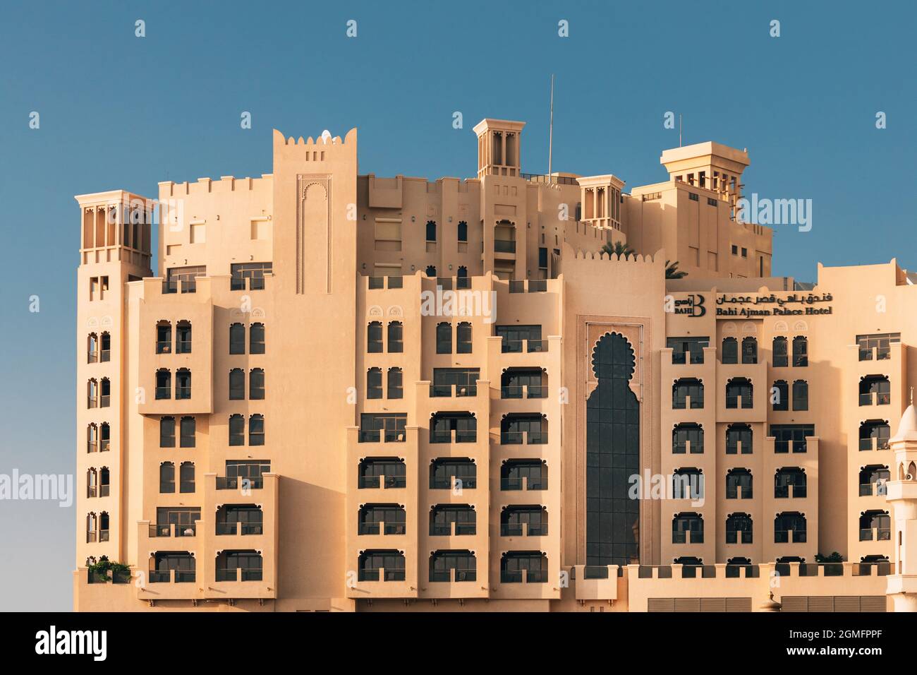 Ajman Palace Logo Celebrate Eid At Bahi Ajman Palace Hotel
