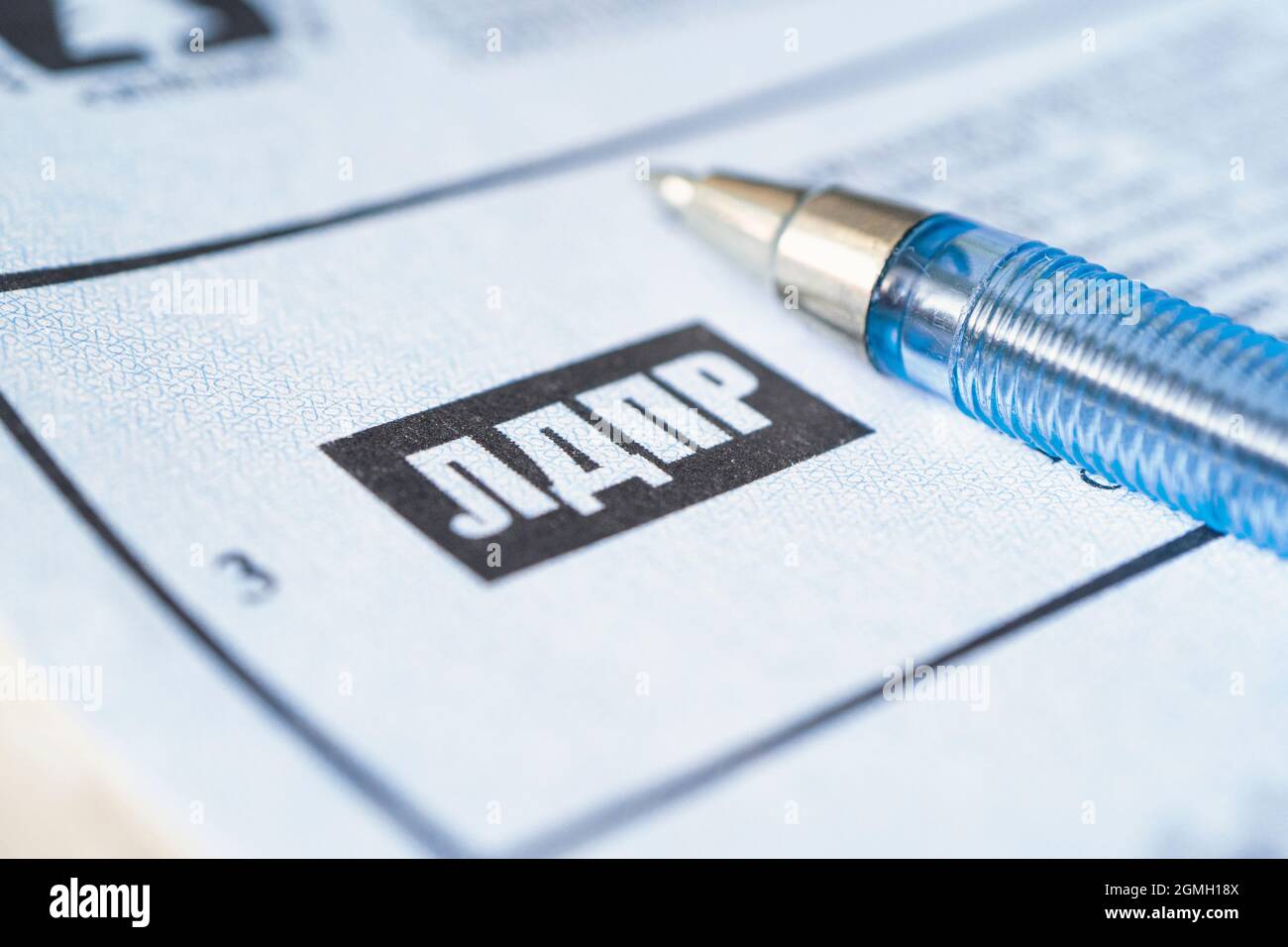 The LDPR party logo on the billutene is a close-up. Elections to the ...