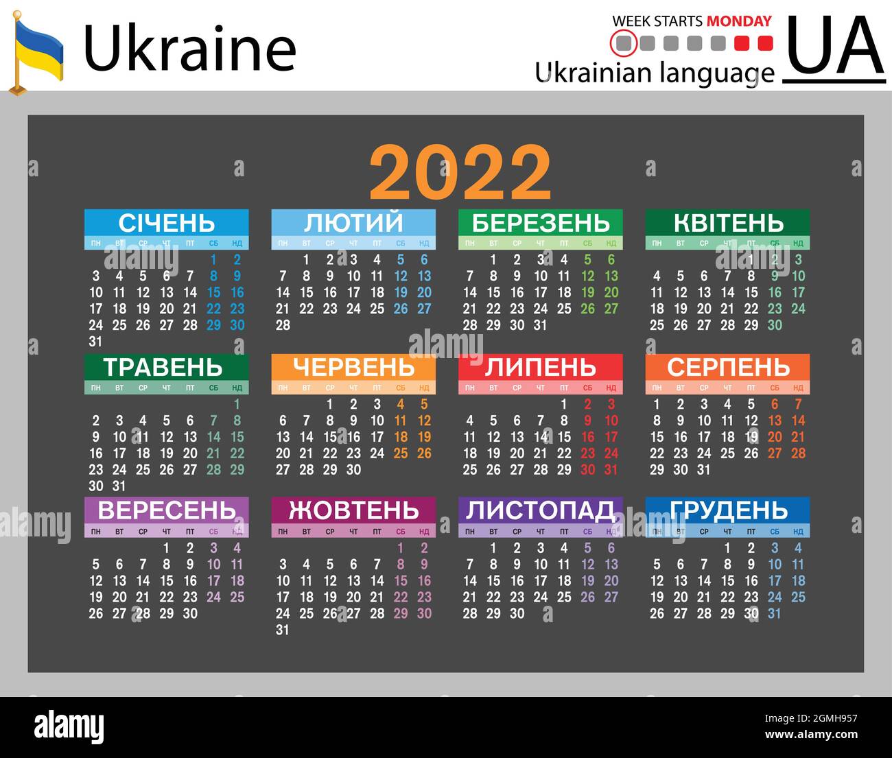 Ukrainian horizontal pocket calendar for 2022 (two thousand twenty two ...
