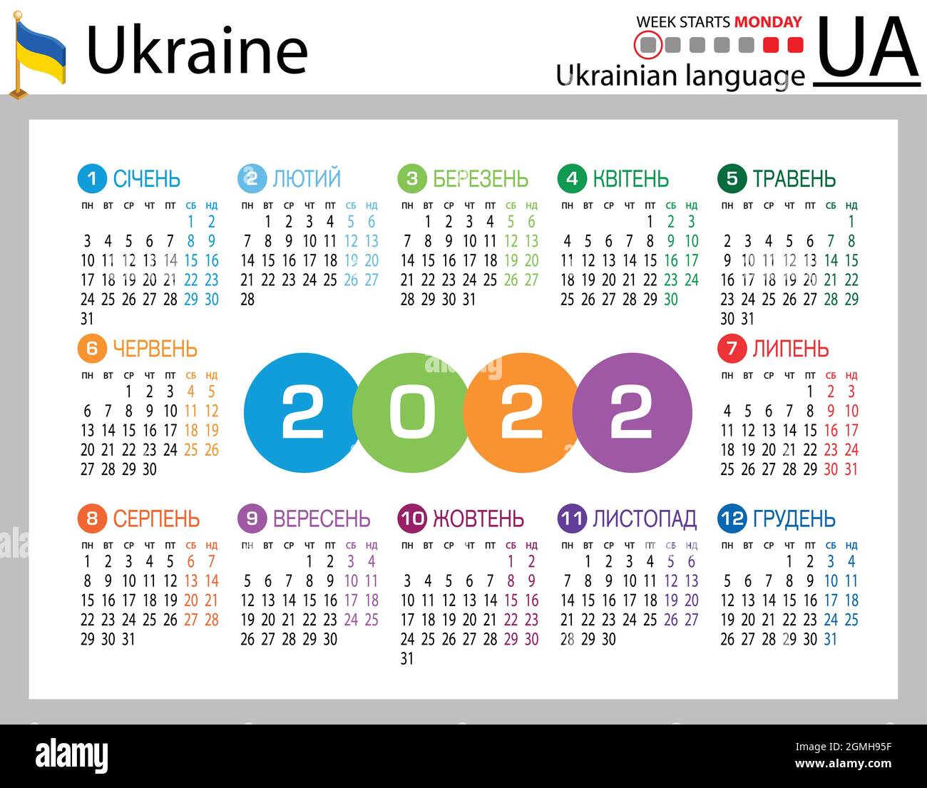 Ukrainian horizontal pocket calendar for 2022 (two thousand twenty two ...
