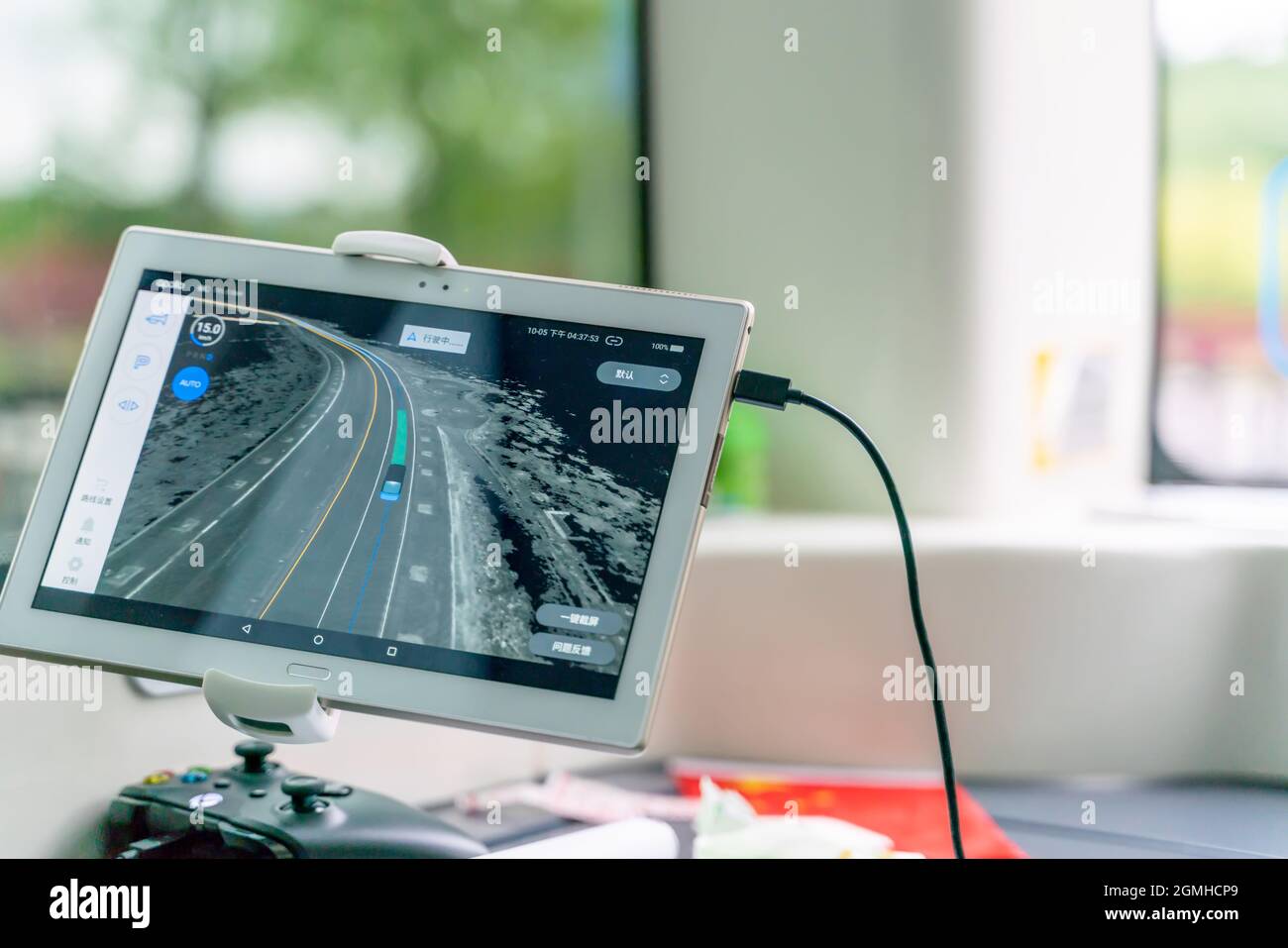 CHONGQING, CHINA - Oct 22, 2020: A tablet showing an electrical-powered ...
